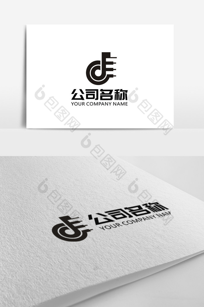 d字母logo标志模板-包图网