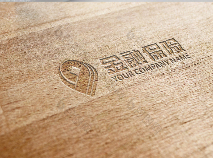 稳健数字9金融logo标志模板-包图网