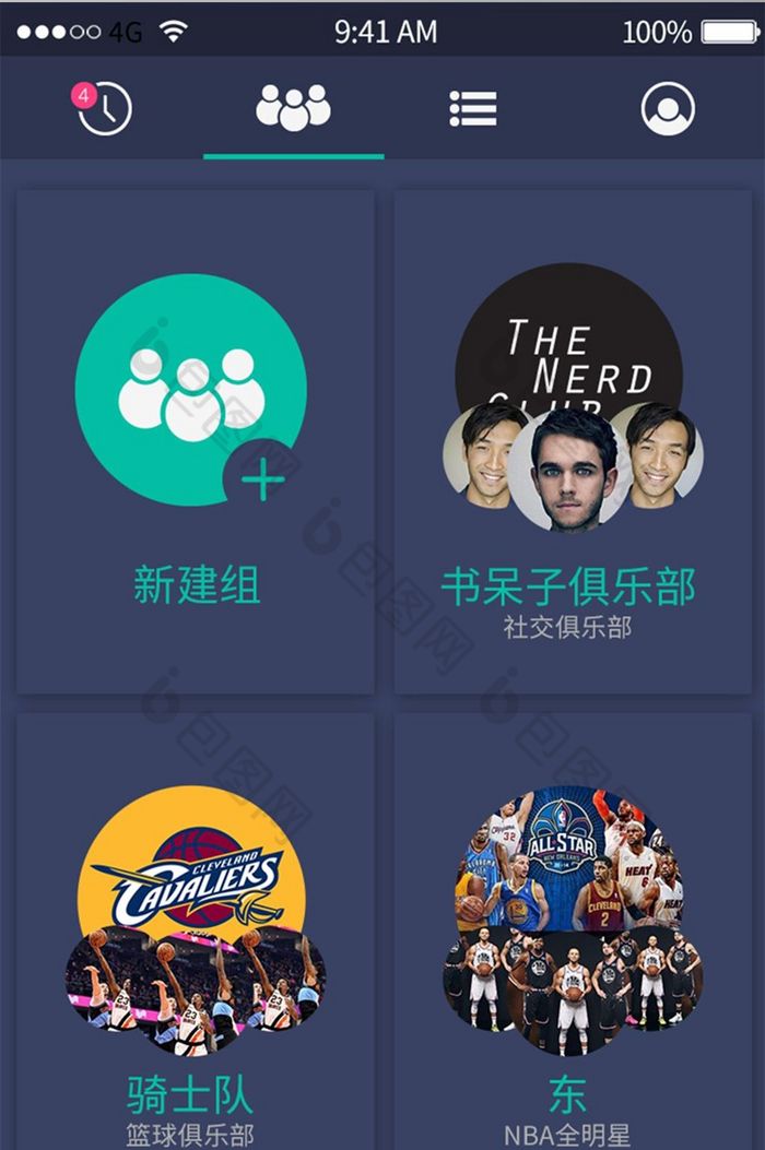 兴趣爱好群体手机APP移动界面-包图网