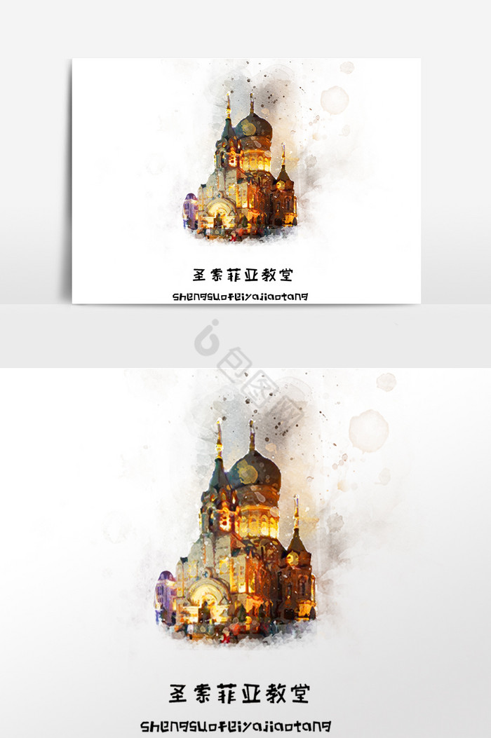 索菲亚图片-索菲亚素材免费下载-包图网