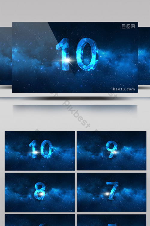 【pr字歌词】图片_pr字歌词素材下载第2页-包图网