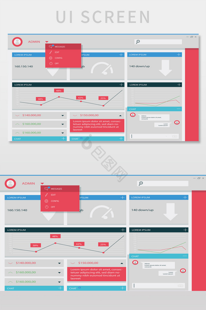 可视化详情页图片-可视化详情页素材免费下载-包图网
