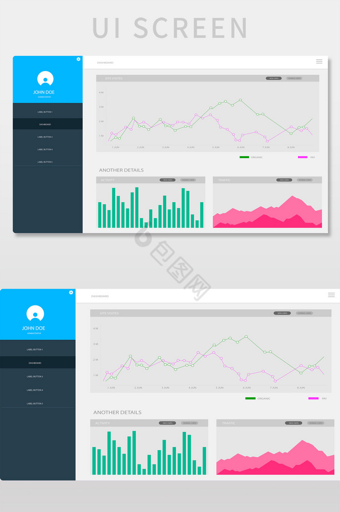 系统分析图片-系统分析素材免费下载-包图网