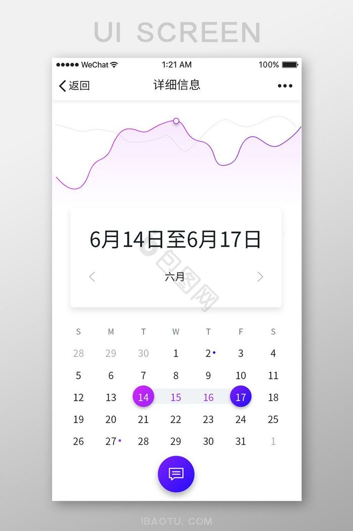 【钱包没钱表情包】图片钱包没钱表情包素材下载第6页 包图网