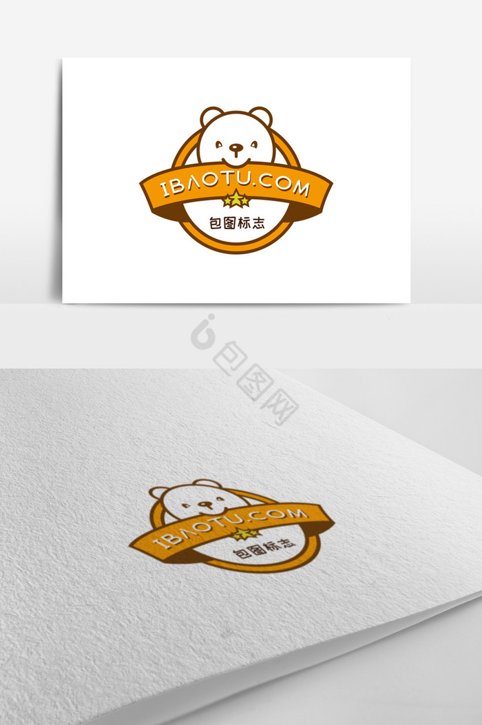 美食小logo图片-美食小logo素材免费下载-包图网
