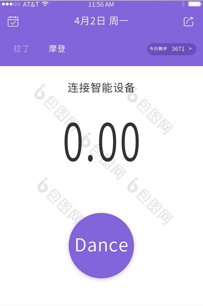 单色简约舞蹈APP跳舞UI移动界面-包图网