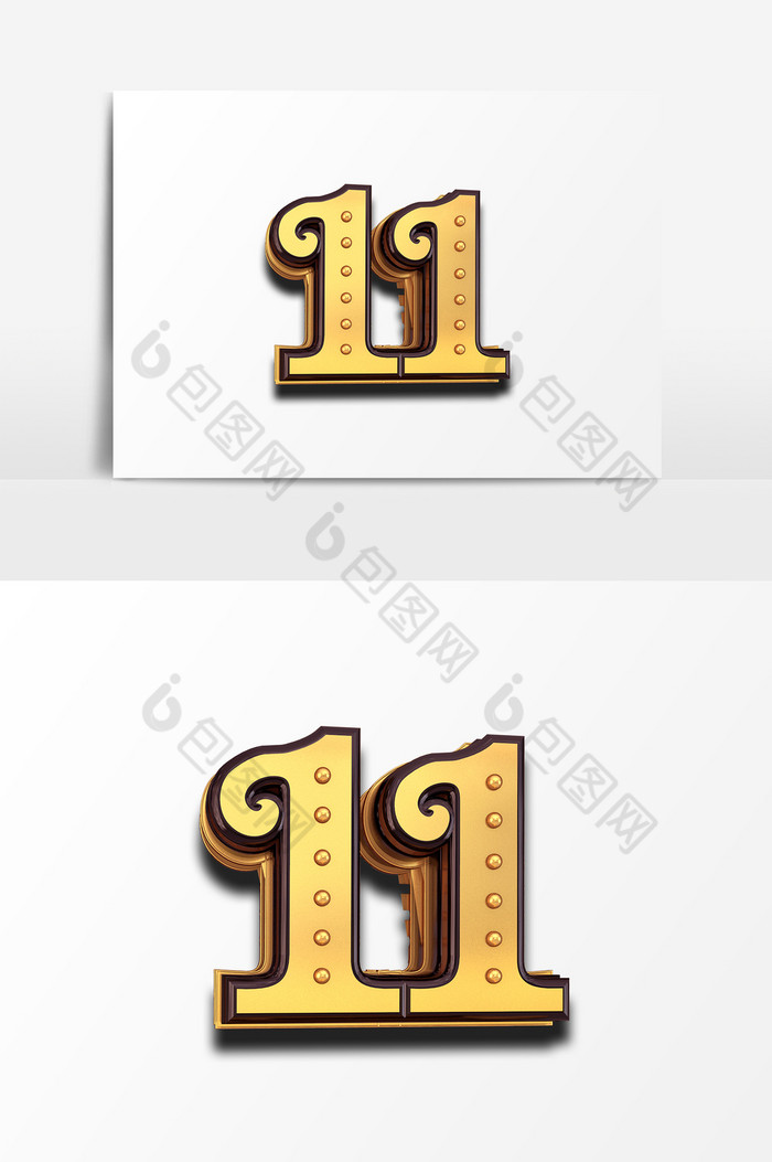 金色11艺术字psd模板-包图网