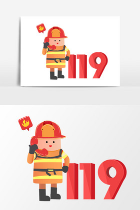 119图片-119素材免费下载-包图网