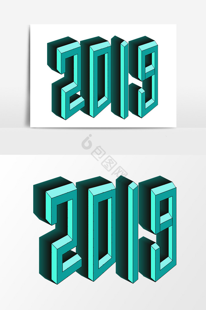字样图片-字样素材免费下载-包图网