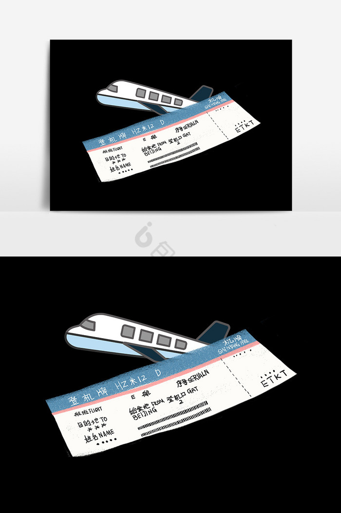 机票图片-机票素材免费下载-包图网