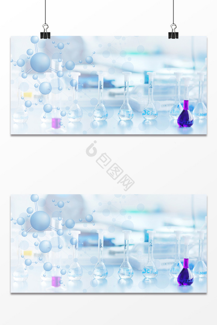 科学实验背景-科学实验背景图片-【包图网】