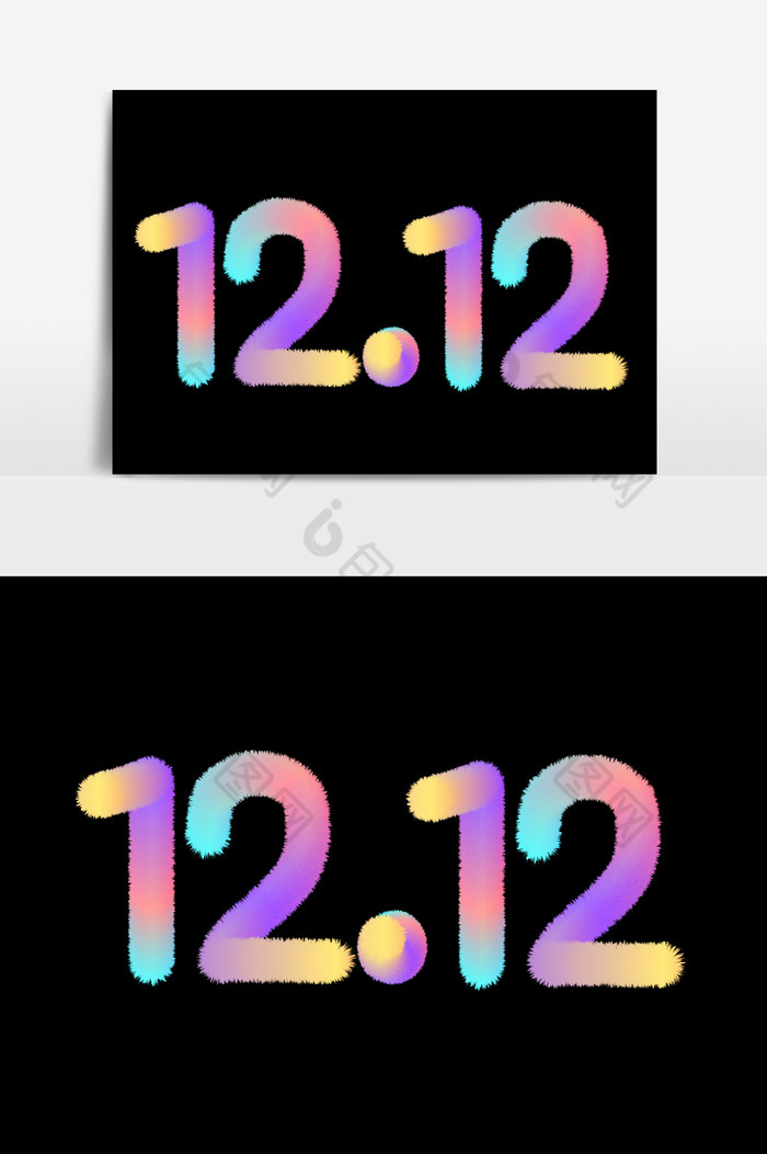 双12数字模板-包图网