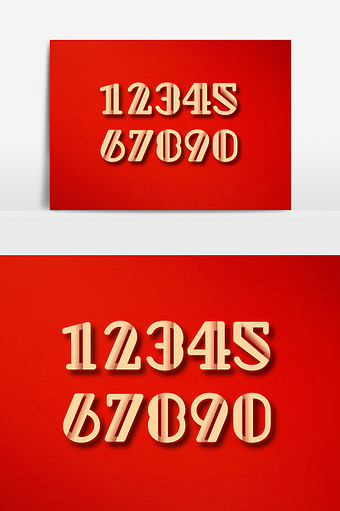 数字1234567890字体素材艺术字1024*1540图片素材免费下载-编号1189426-潮点视频