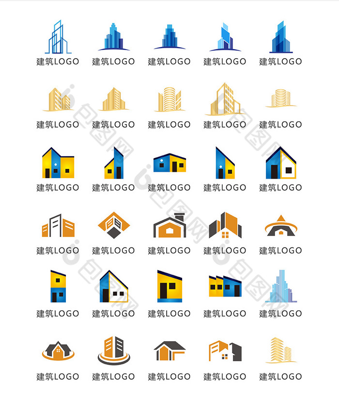 【现代建筑logo图标矢量ui素材icon】图片下载-包图网
