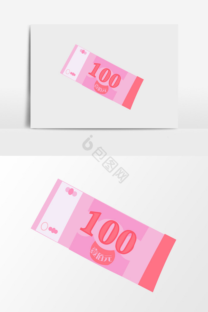 卡通纸币图片-卡通纸币素材免费下载-包图网