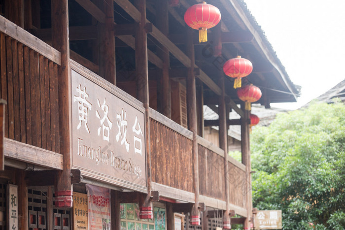 桂林黄洛戏台图片-包图网企业站