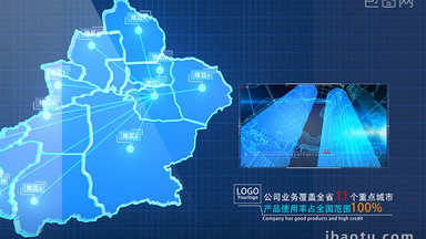 新疆地图图片-新疆地图素材免费下载-包图网