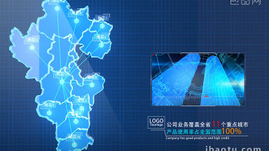 河北地图图片-河北地图素材免费下载-包图网
