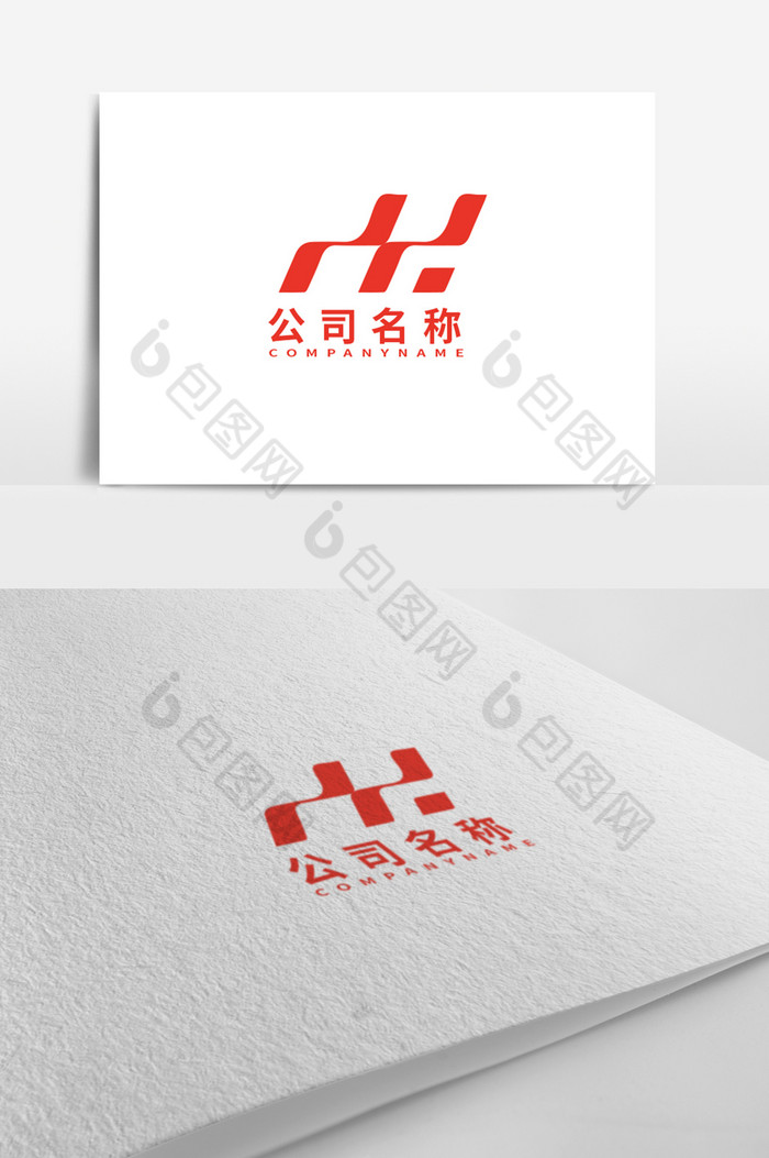 字母mhlogo标志模板-包图网
