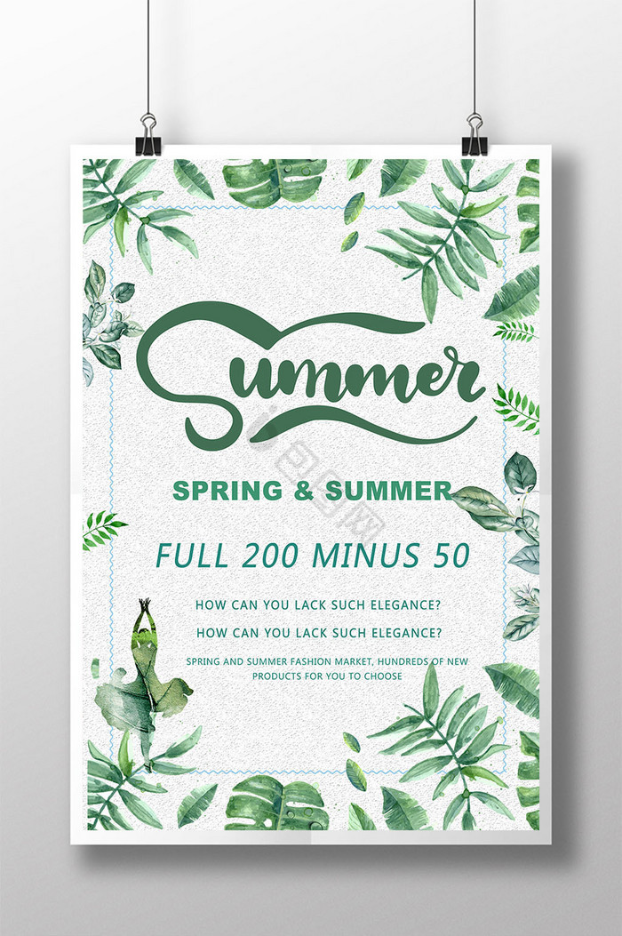 poster图片-poster素材免费下载-包图网