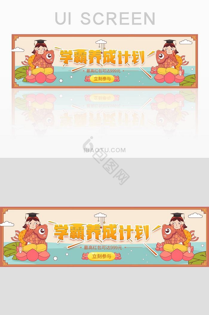 满分考试图片 满分考试素材免费下载 包图网