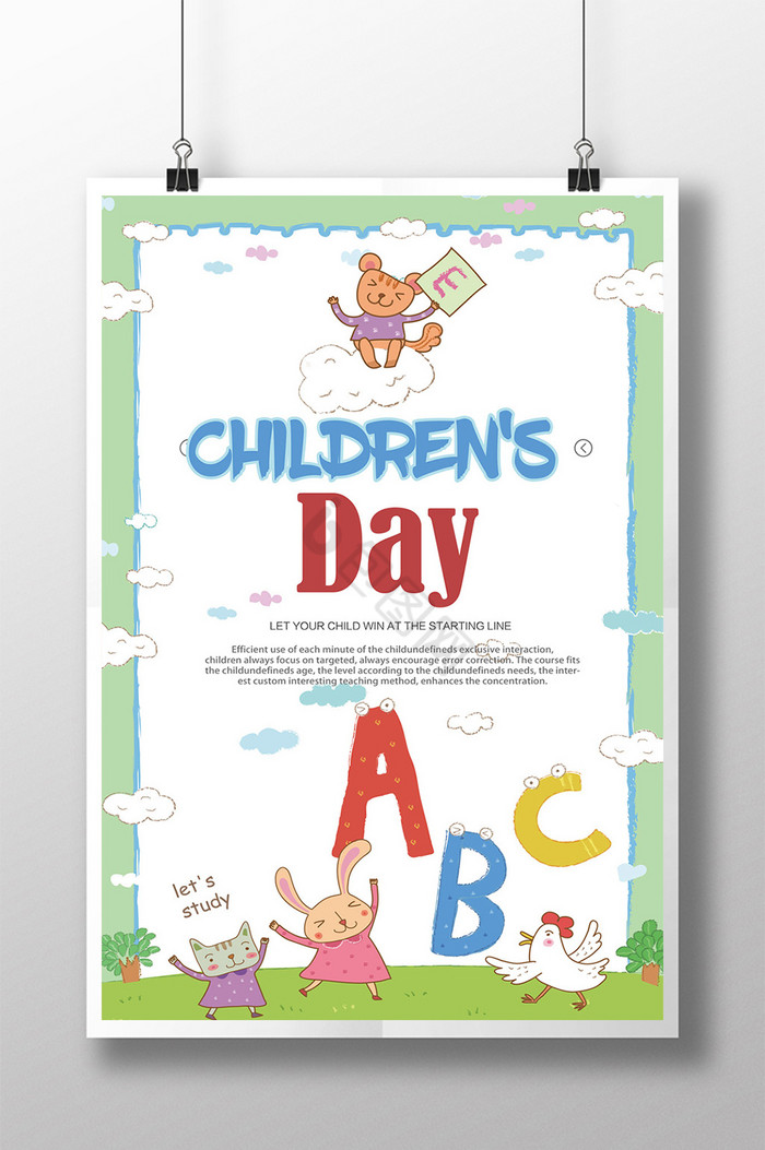 cartoon图片大全_cartoon素材下载-包图网