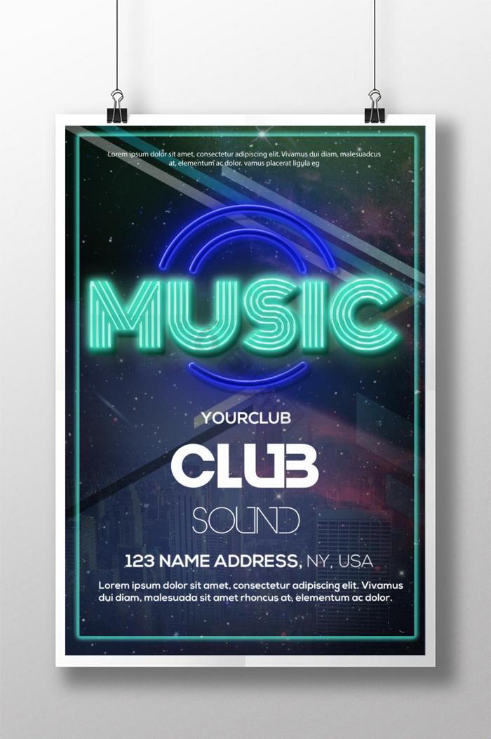 poster图片-poster素材免费下载-包图网