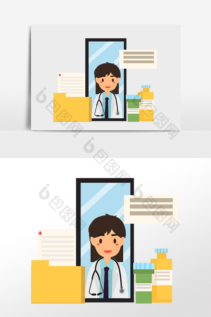 公共医疗主任医师插画png下载-包图网