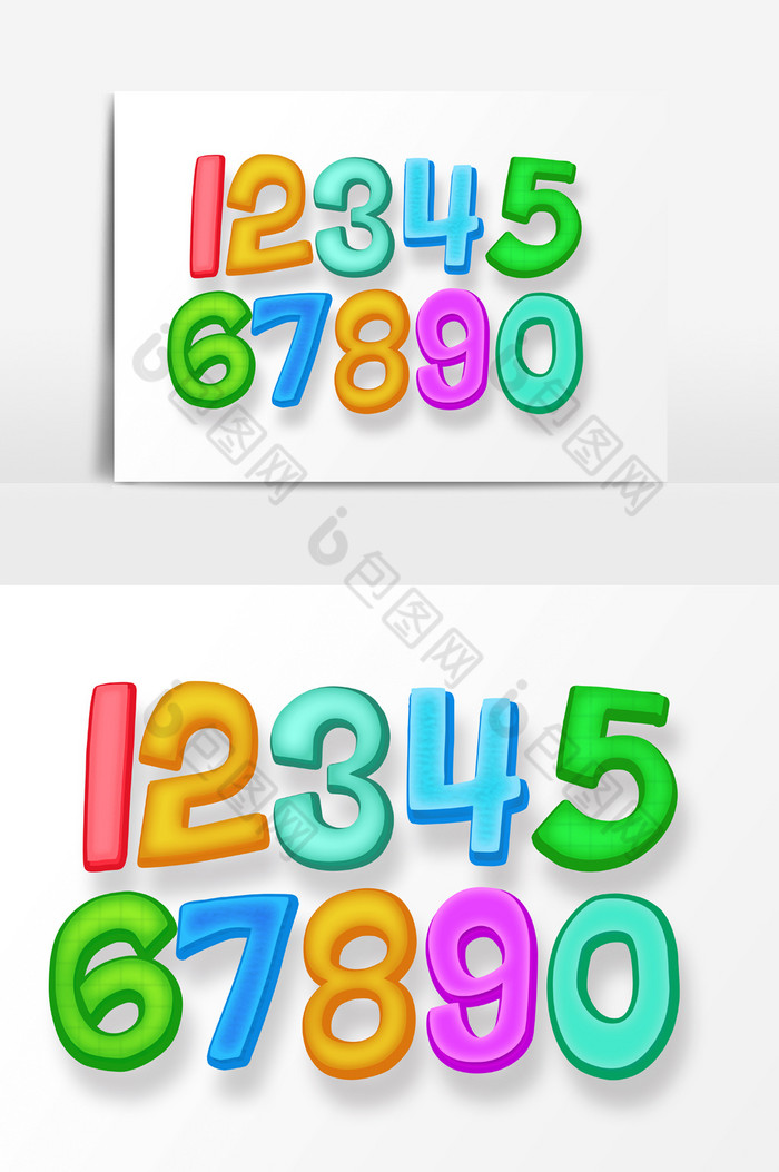 彩色数字1234567890字体模板-包图网