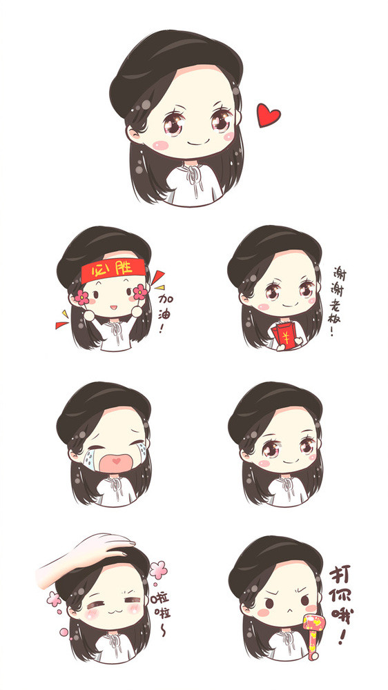 动漫gif-动漫gif下载-【包图网】