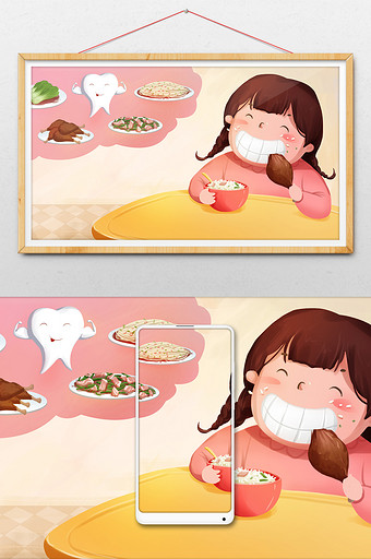 小孩牙口好吃嘛嘛香插画插画原画1024*2802图片素材免费下载-编号1248876-潮点视频