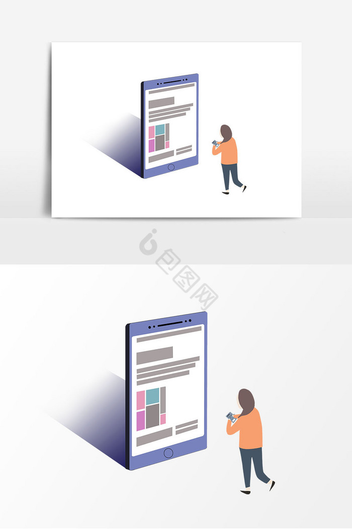 移动办公图片-移动办公素材免费下载-包图网