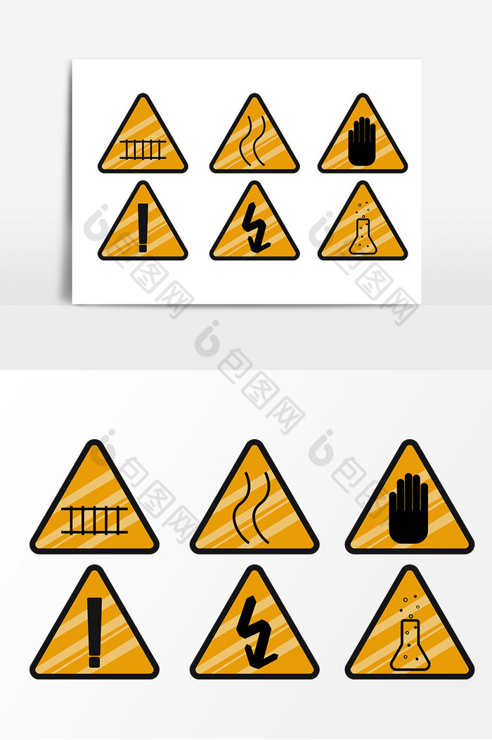 警示标示png下载-包图网