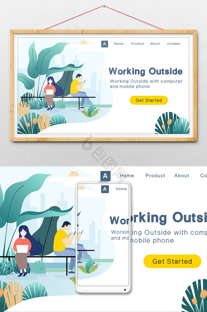 移动办公图片-移动办公素材免费下载-包图网