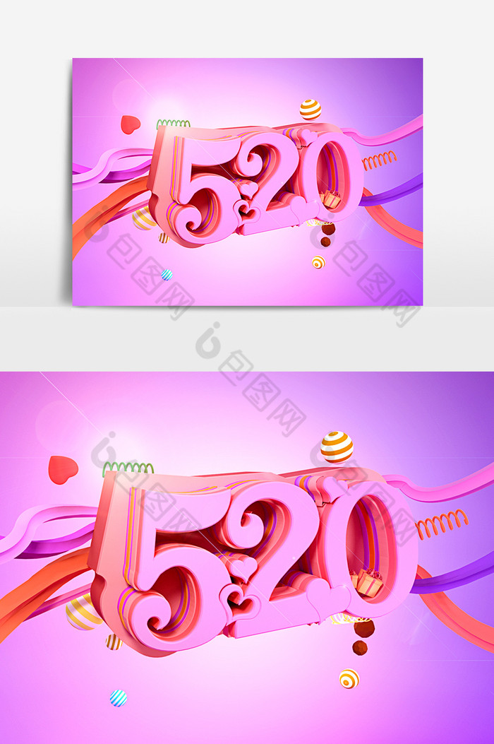 520c4d字模板-包图网