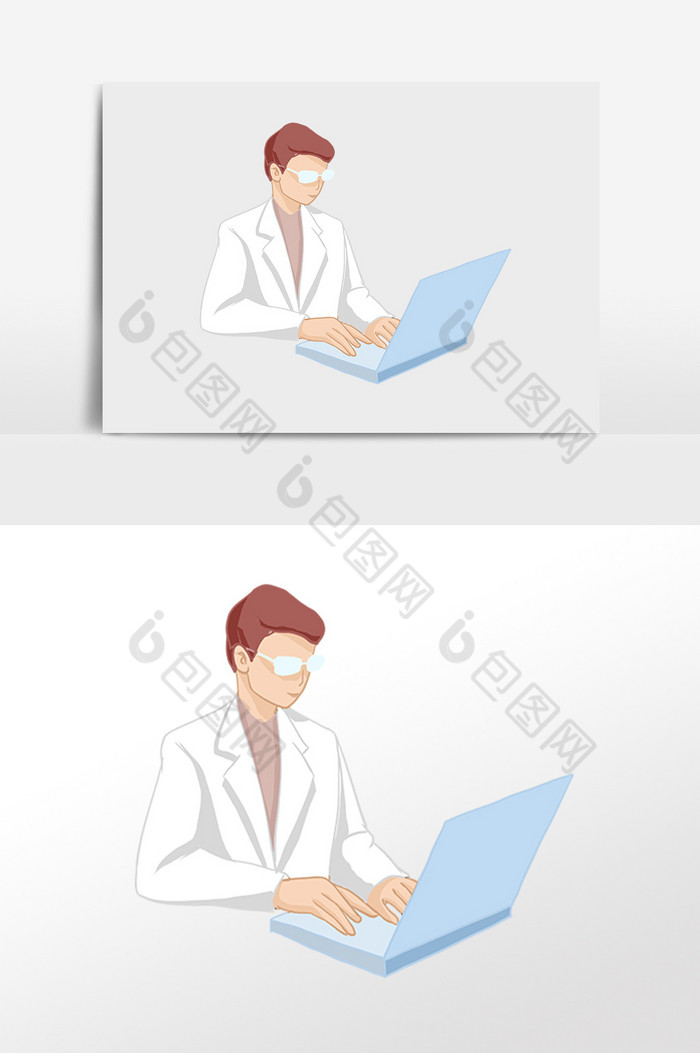 科技电脑办公医生主任插画png下载-包图网
