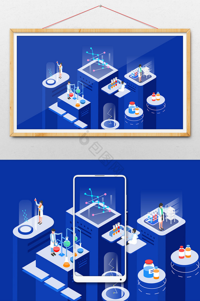 科研人员卡通图片-科研人员卡通素材免费下载-包图网