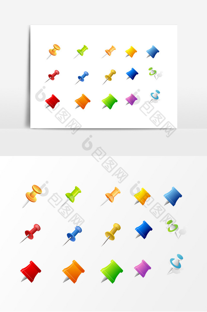 彩色图钉png下载-包图网