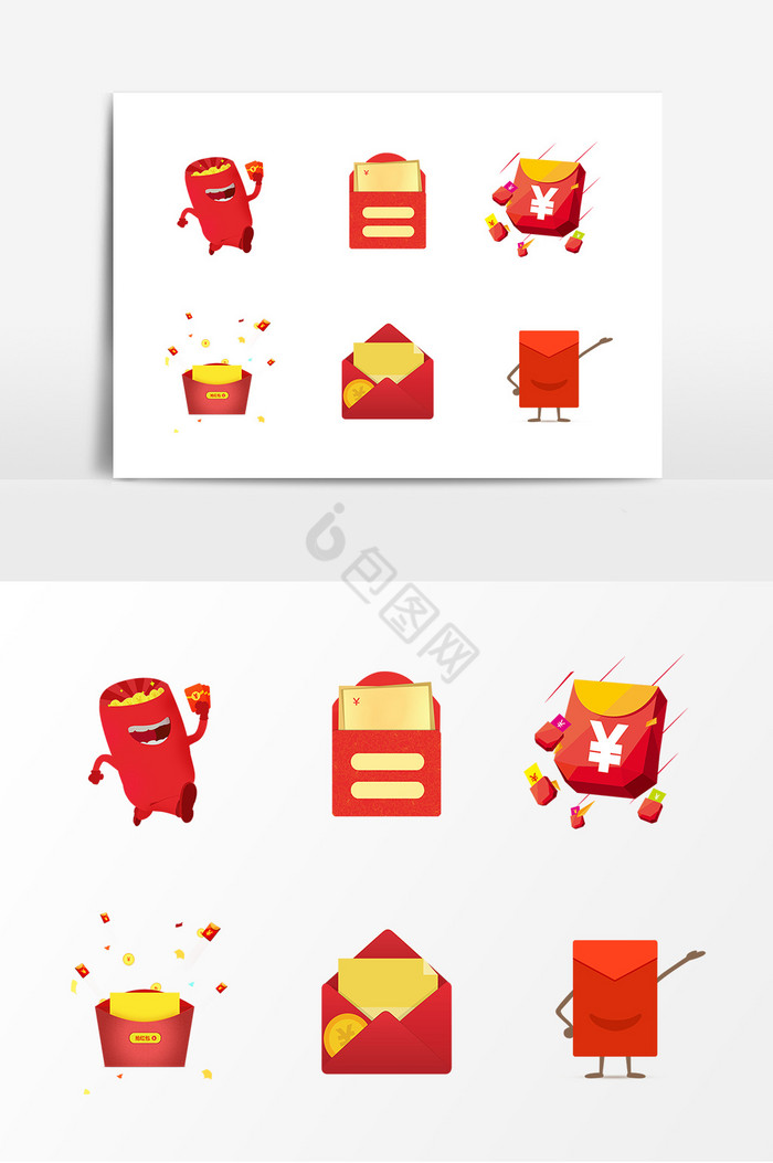 人民币卡通图片-人民币卡通素材免费下载-包图网