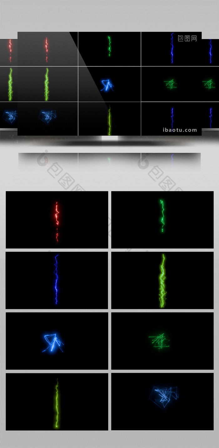 16组电流特效视频素材-包图网