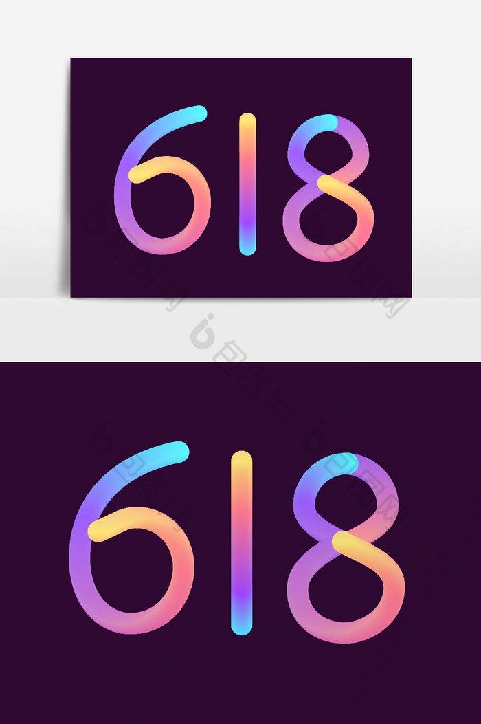 618数字模板-包图网