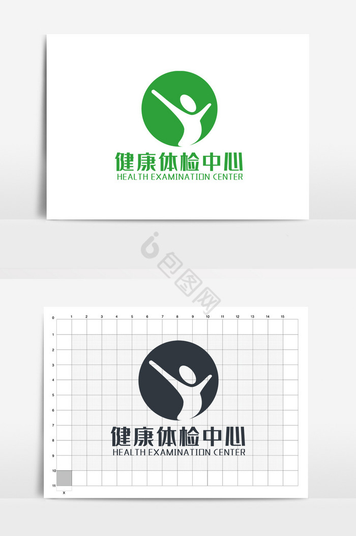 健康logo图片-健康logo素材免费下载-包图网