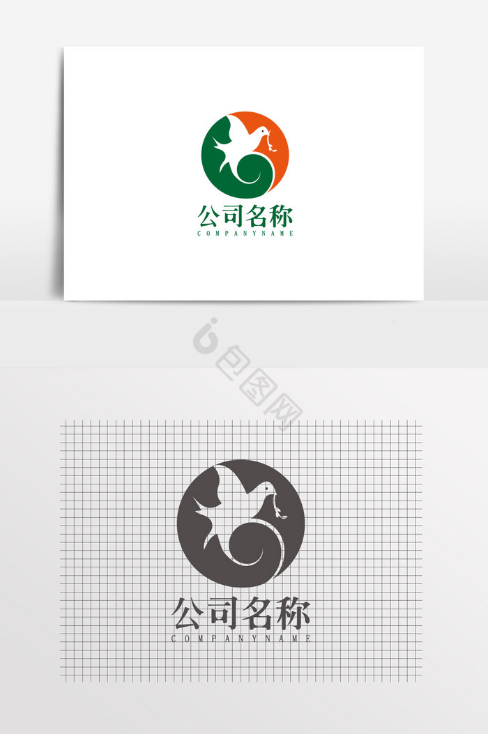 公司logo背景图片_正版公司logo背景素材下载-包图网