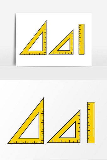 卡通格尺三角尺矢量元素设计元素1024*1540图片素材免费下载-编号1291135-潮点视频