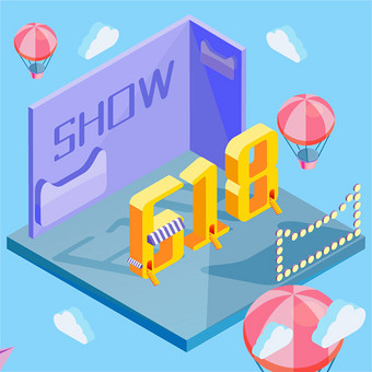 618秀动态表情包GIF动图850*850图片素材免费下载-编号1291205-潮点视频