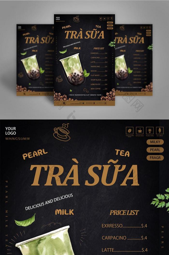 在越南推广折扣奶茶模板-包图网