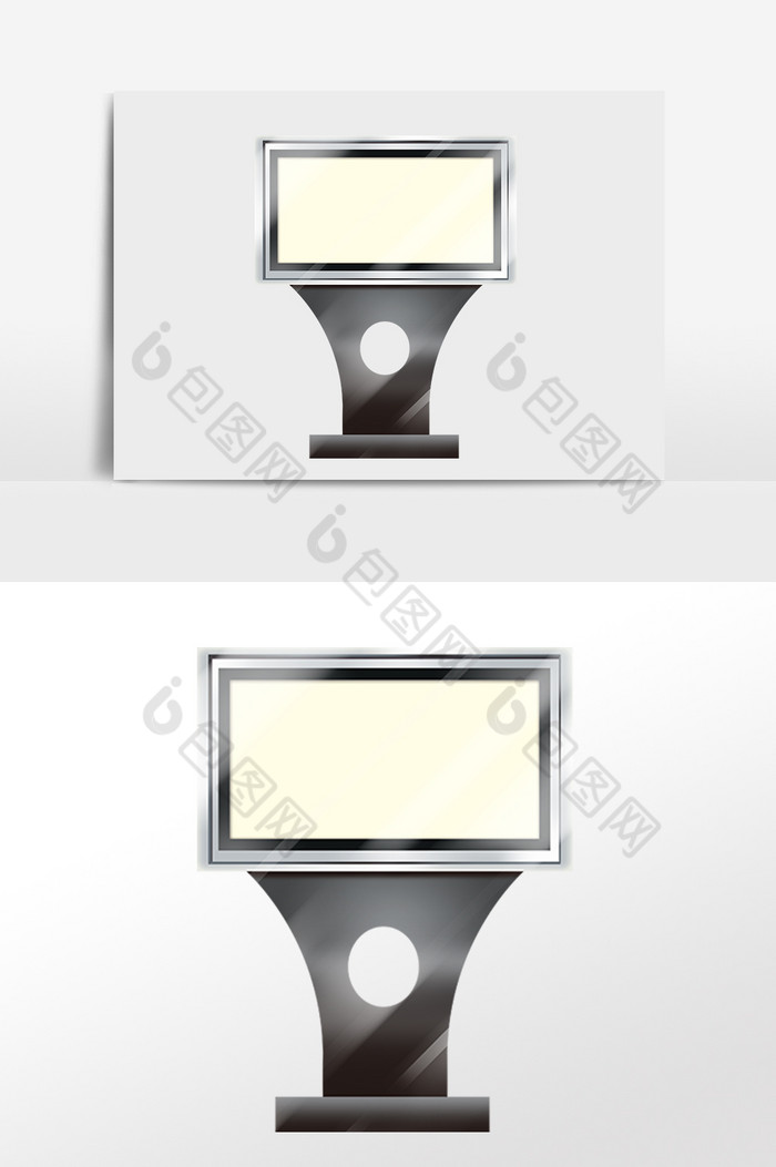 展架展板站立式广告牌插画png下载-包图网