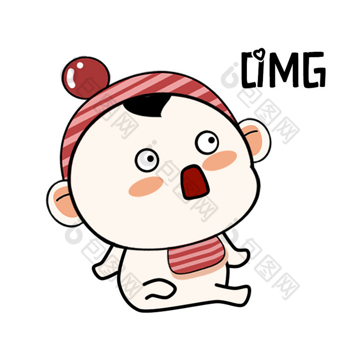 原创可爱卡通帽子男孩惊讶动态表情包gif动图下载-包图网