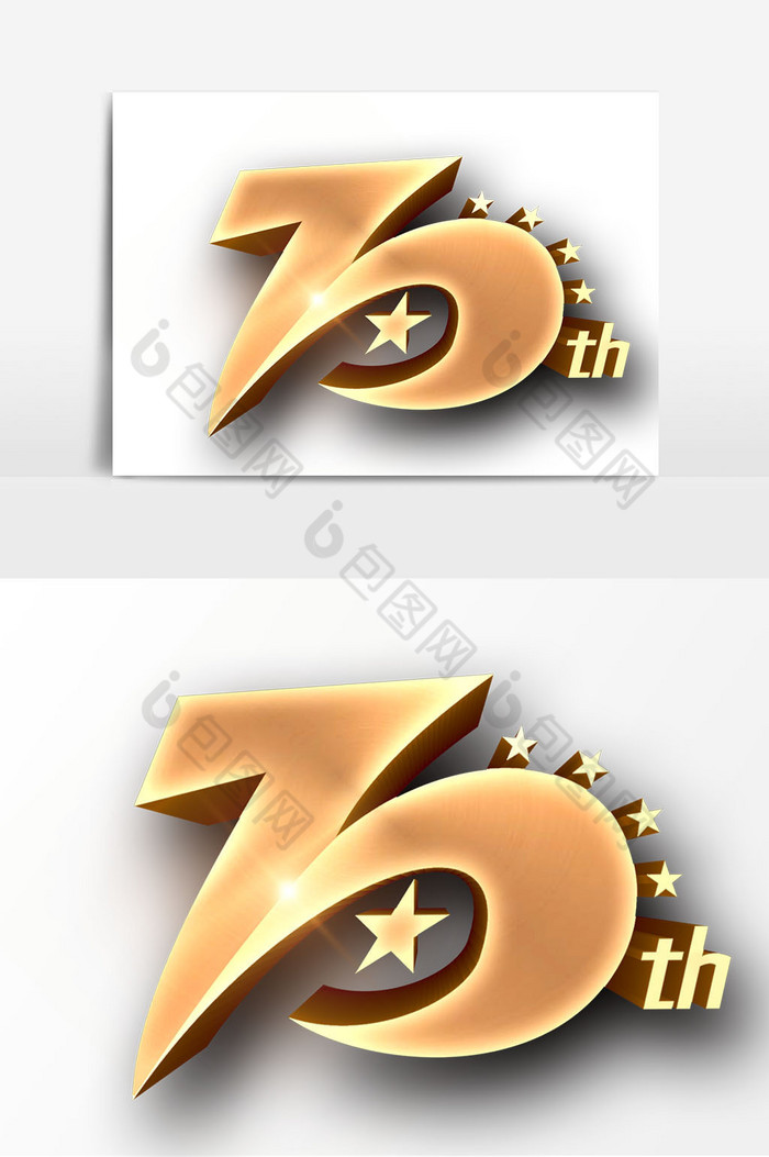 70年字体模板-包图网