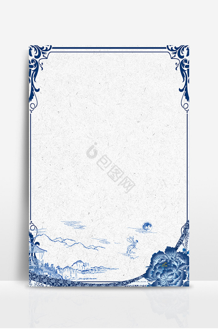 中国风边框蓝色边框图片-中国风边框蓝色边框素材免费下载-包图网